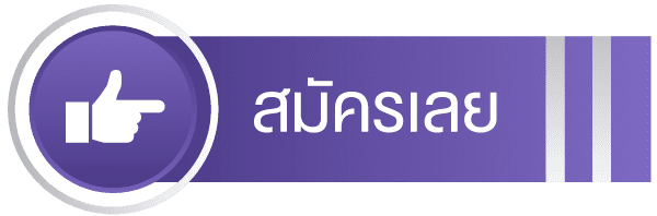 Beard Hair Transplant - Pavicon Mediness Center