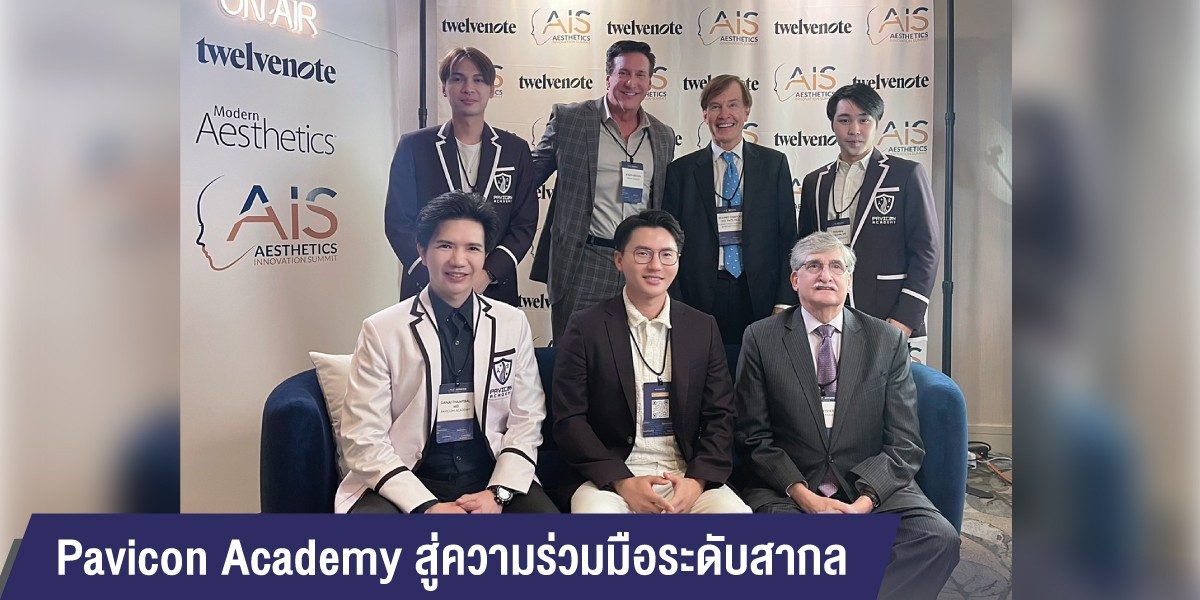สถาบันฝึกอบรมด้านการปลูกผมพาวีคอน - Pavicon Mediness Center
